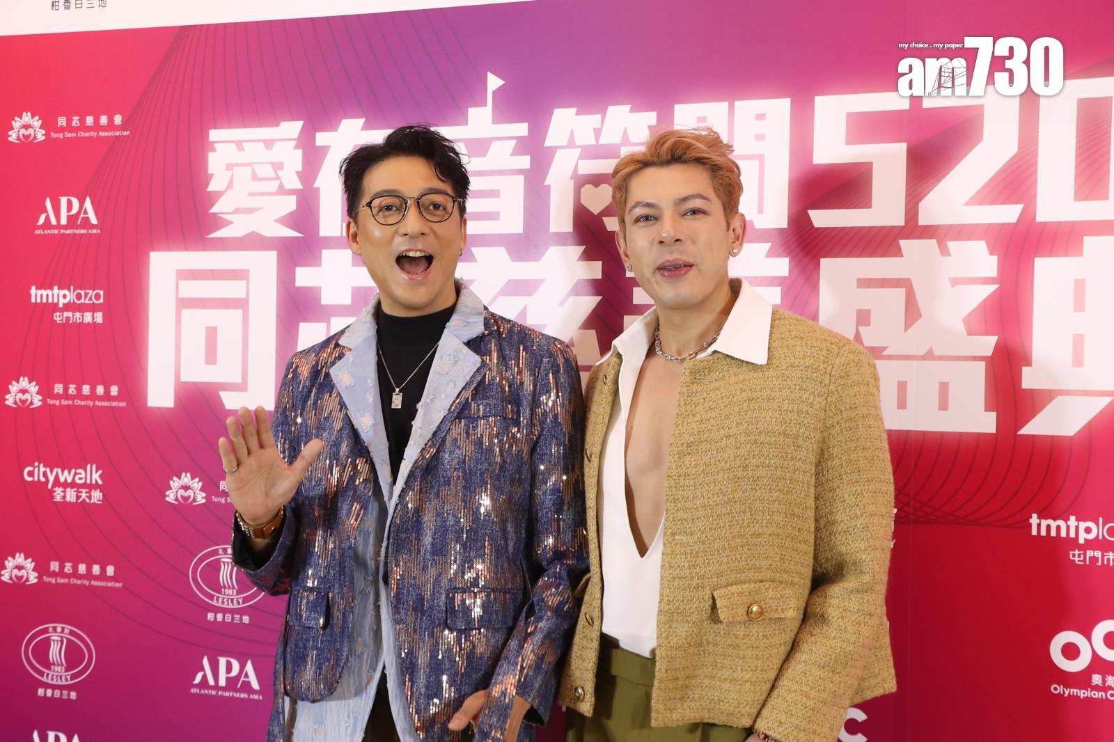 古淖文唔小心低胸咗真deep愛你 預告《中年》三屆冠軍將同台合唱 | am730